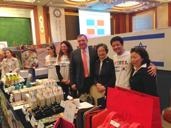 הביתן הלאומי של ישראל בבאזר SIWA שבסיאול - KOISRA - פורטל קוריאה בעברית